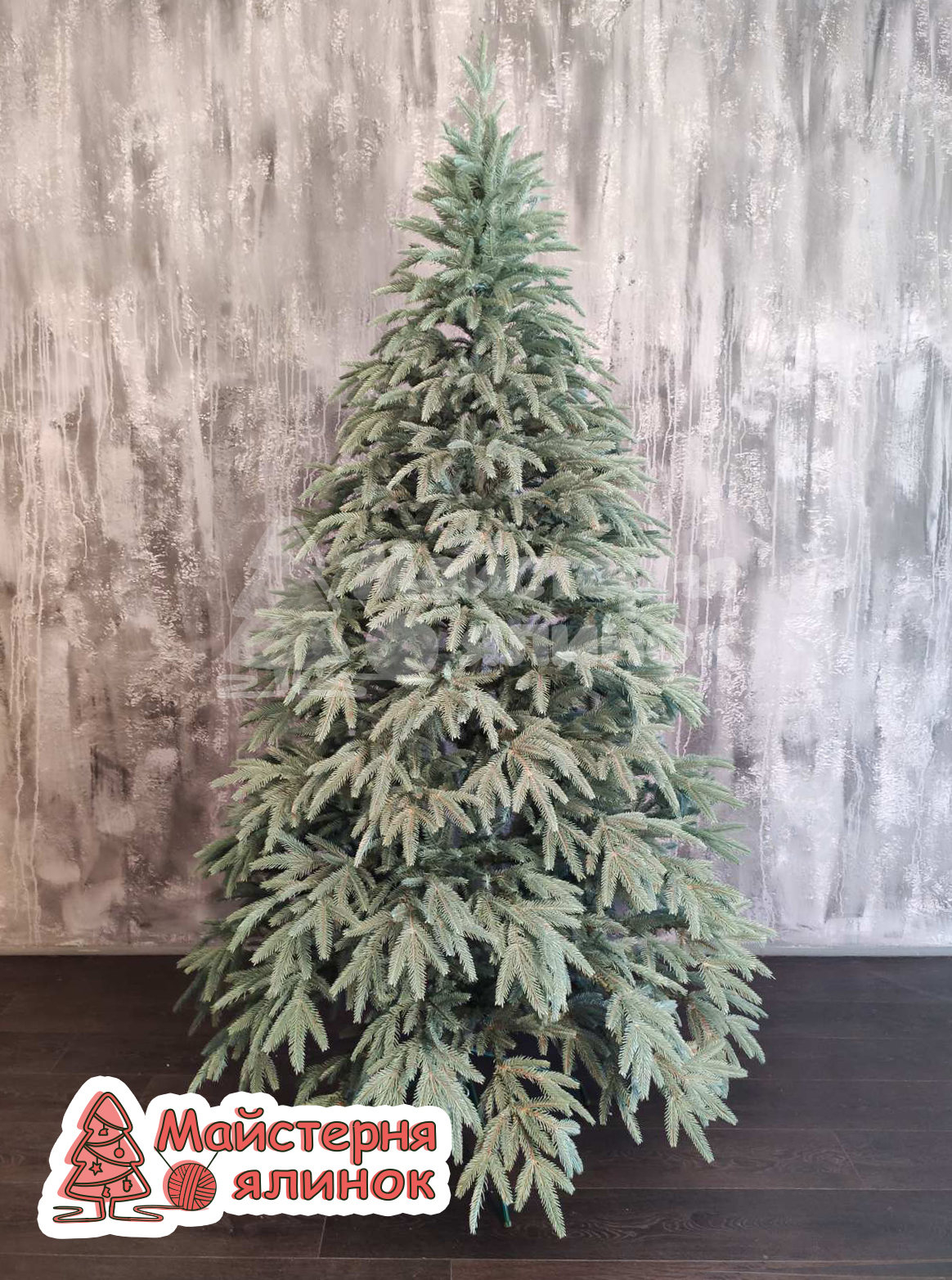 Штучна 🎄 ялинка лита Смерера голуба за ціною від виробника